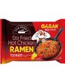 5 stk GARAK Stir Fried Hot Chicken Ramen - Hel Pakke 5x130 gram (Korea ...