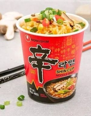 12 stk Nongshim Shin Gourmet Spicy Noodle Cups - Hel Eske 816 gram ...