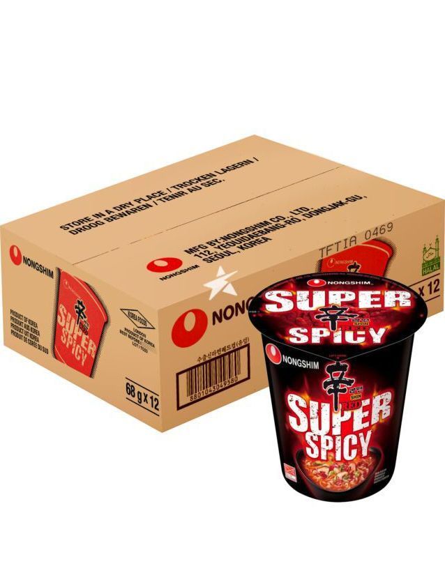 12 stk Nongshim Shin Ramyun Red Super Spicy Noodle Cup - Hel Eske 816 ...