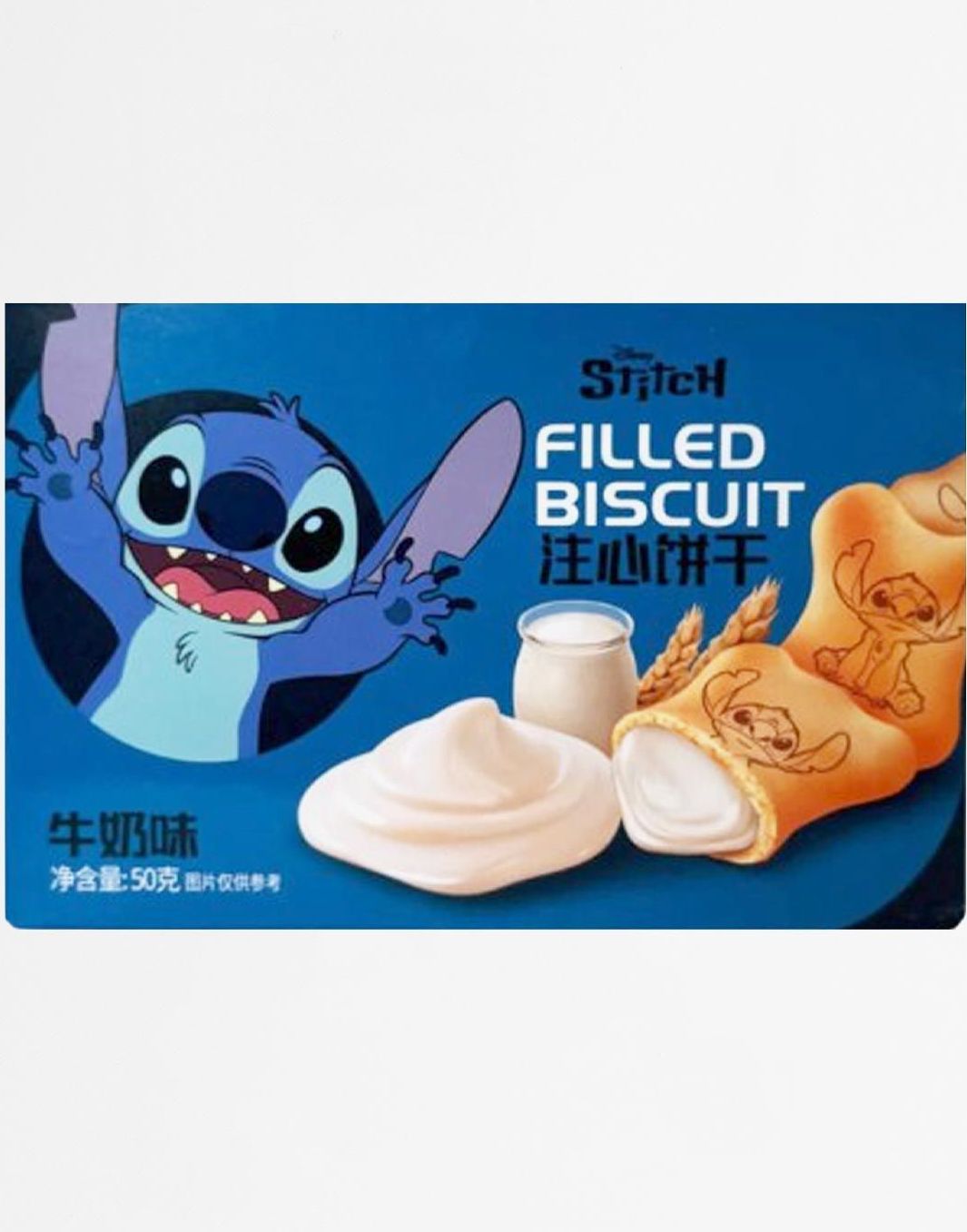 Disney Stitch Filled Biscuits Milk Flavour - Fyllt Kjeks med Melkesmak ...