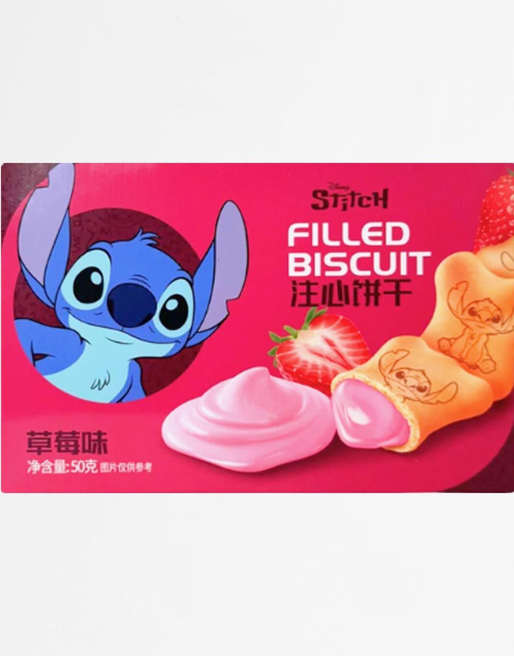 Disney Stitch Filled Biscuits Srawberry Flavour - Fyllt Kjeks med ...
